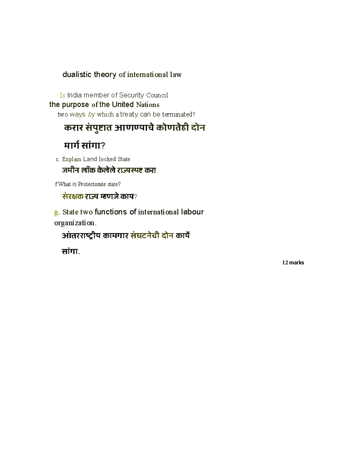 PIL EXAM Paper Format Recent - dualistic theory of international law Is ...