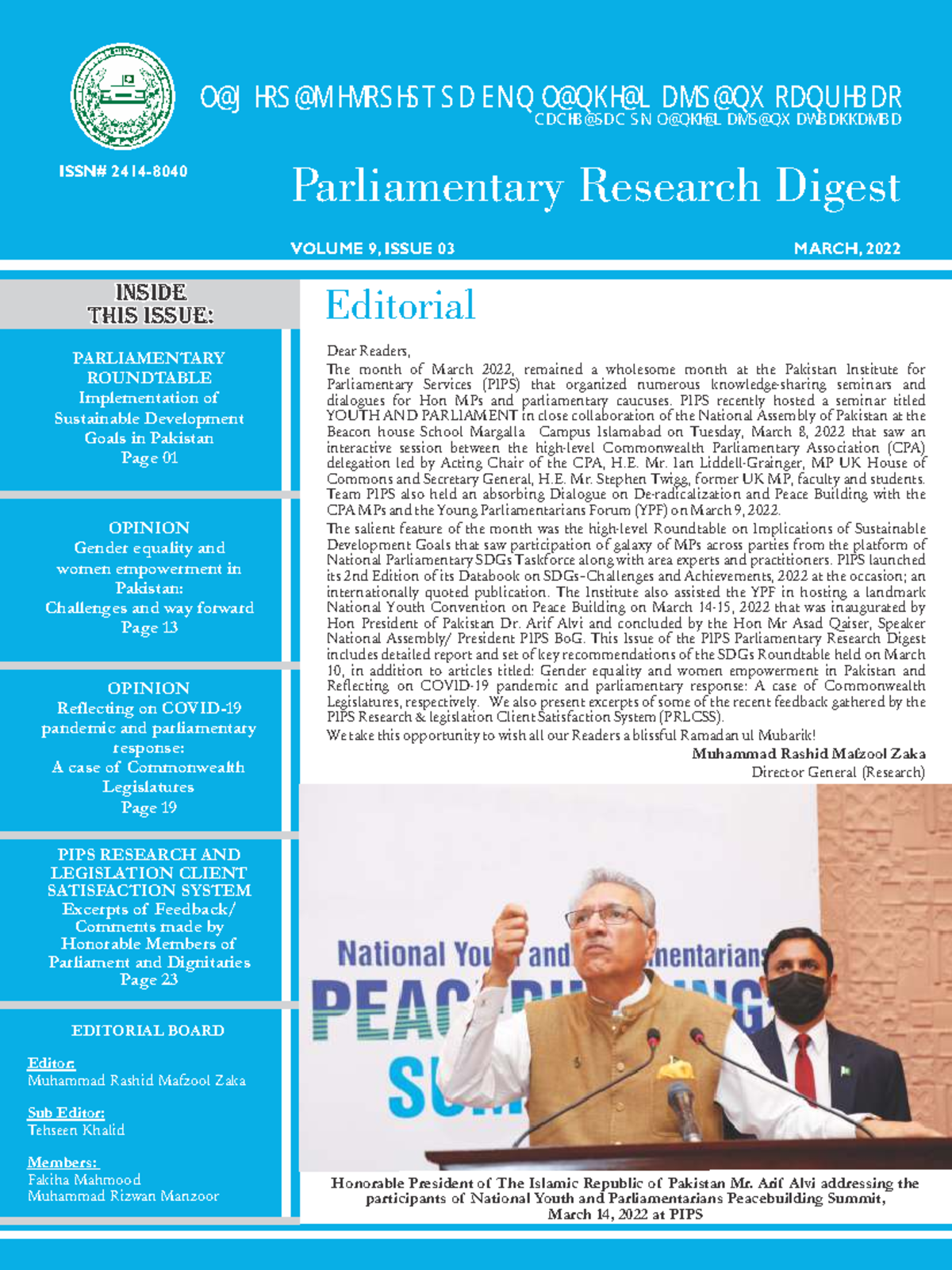 Research Digest March 2022 Web - 2#- +56 #0 +056 +6 7 6 ' (14 2#4 ...