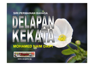 Borang Pemarkahan Aktiviti Rempuh Halangan - BORANG PEMARKAHAN AKTIVITI ...