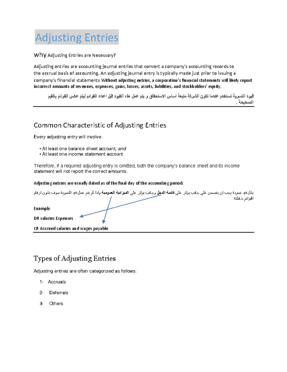 Adjusting-Entries - Summary Financial Accounting: IFRS, 3rd Edition ...