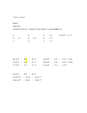 Barangay Tanods Executive Order - Republic of the Philippines City ...