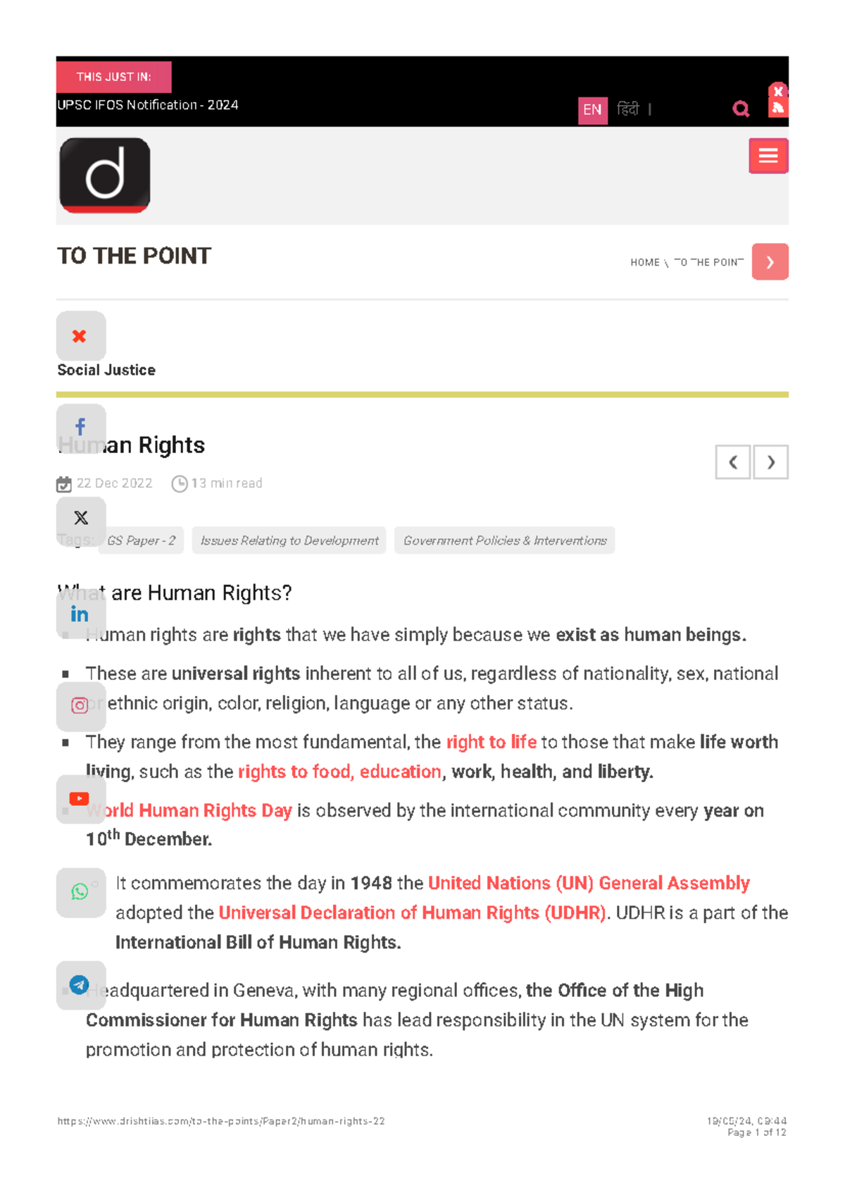Human Rights - Law - TO THE POINT THIS JUST IN: UPSC IFOS Noti-cation ...