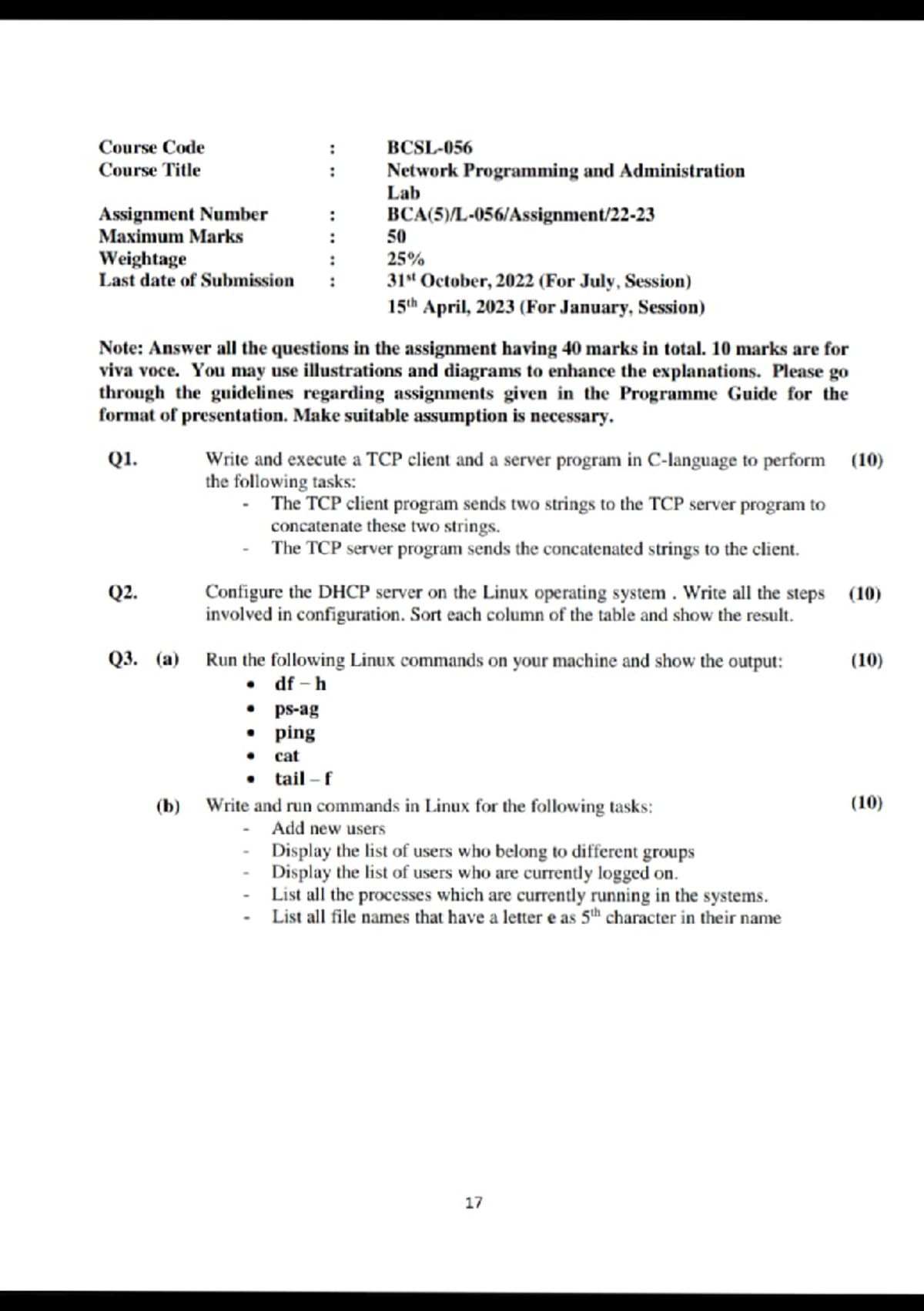 BCSL-056 - 123 - Bachelor Of Computer Application - Studocu