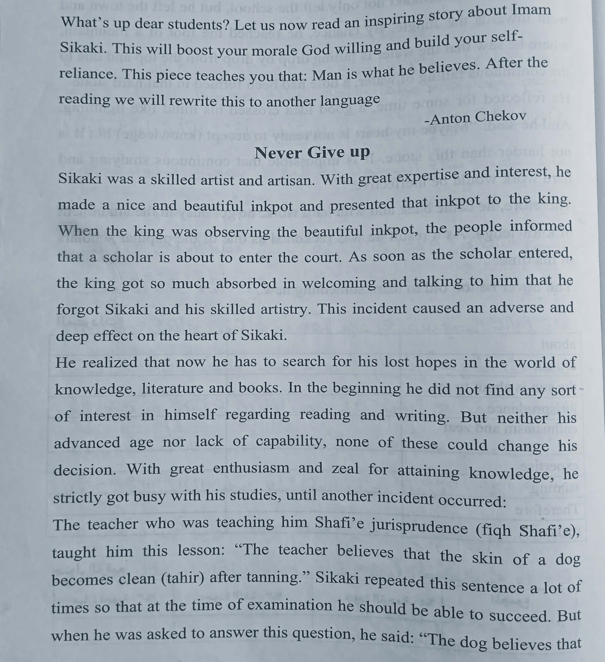 Imam sikaki (biography ) - Greek Philosophy - Studocu