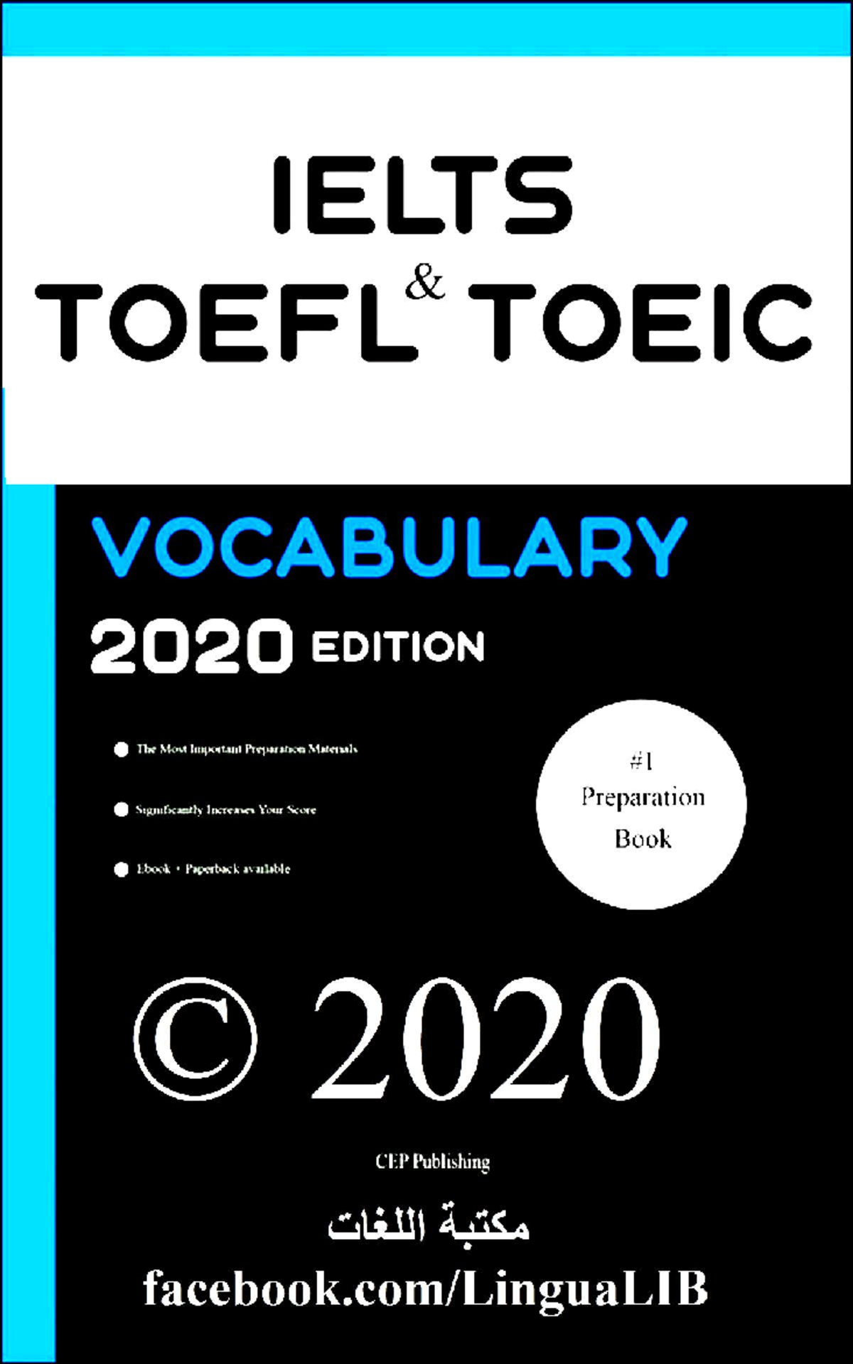 Ielts, Toefl, and Toeic Vocabulary 2020 Second Edition All Words That ...
