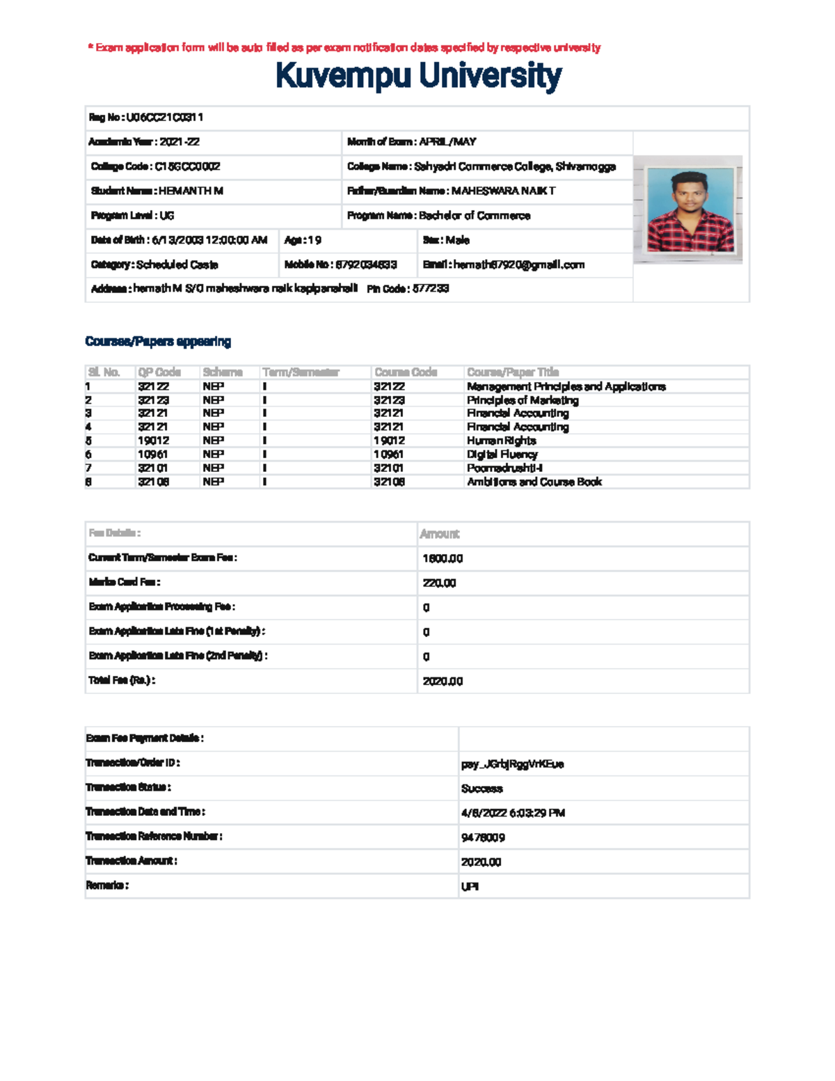 Https uucms.karnataka - * Exam application form will be auto filled as ...