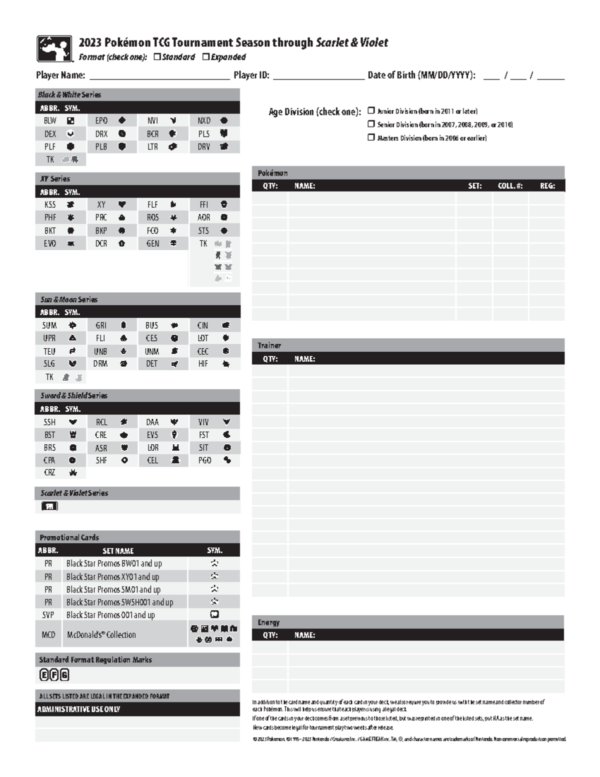 Deck List - my decklist - DCR GEN QTY: QTY: QTY: ALL SETS LISTED ARE ...