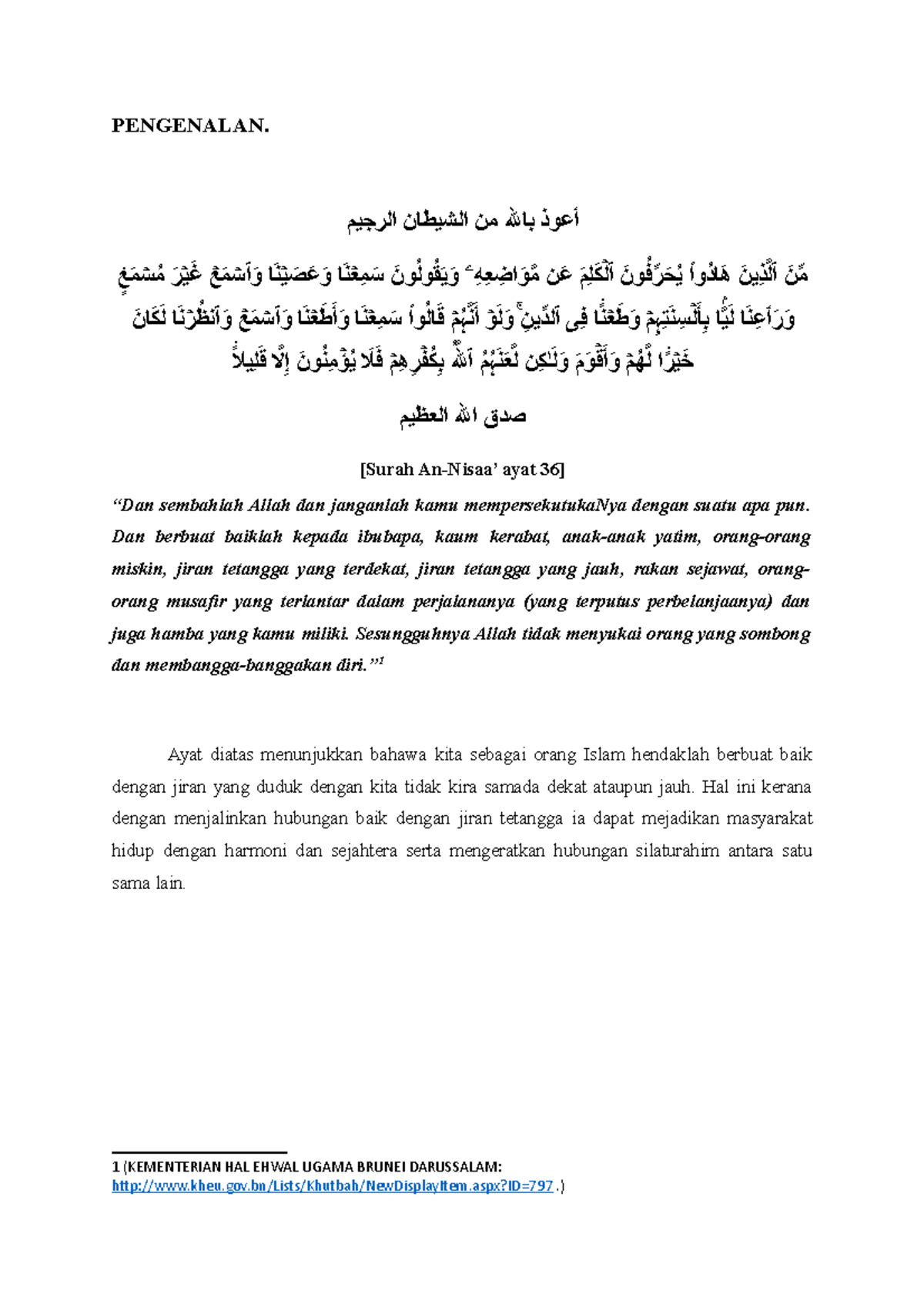 CTU101 Analysis AYAT - PENGENALAN. أعوذ بال من الشيطان الرجيم ۬ ِۦ وَ ...