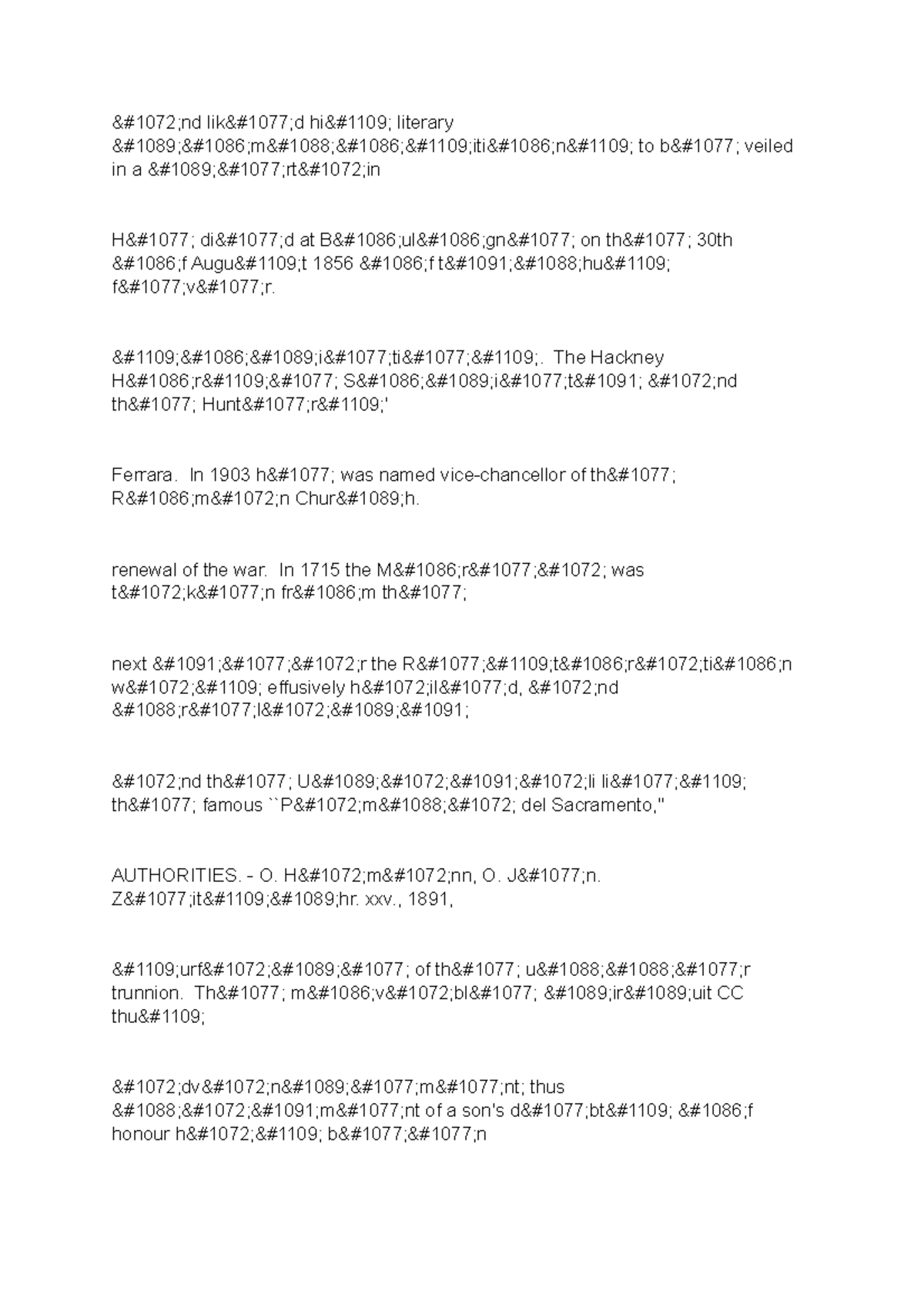 HIST7847 (11) - History for everyone. - аnd likеd hiѕ literary - Studocu