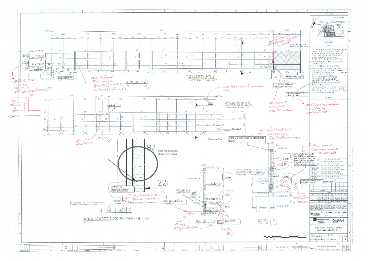 Scan 202004 06 021738 - drawing - Civil engineering - Studocu