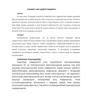 The politeness principle is a series of maxims, which Geoff Leech has ...