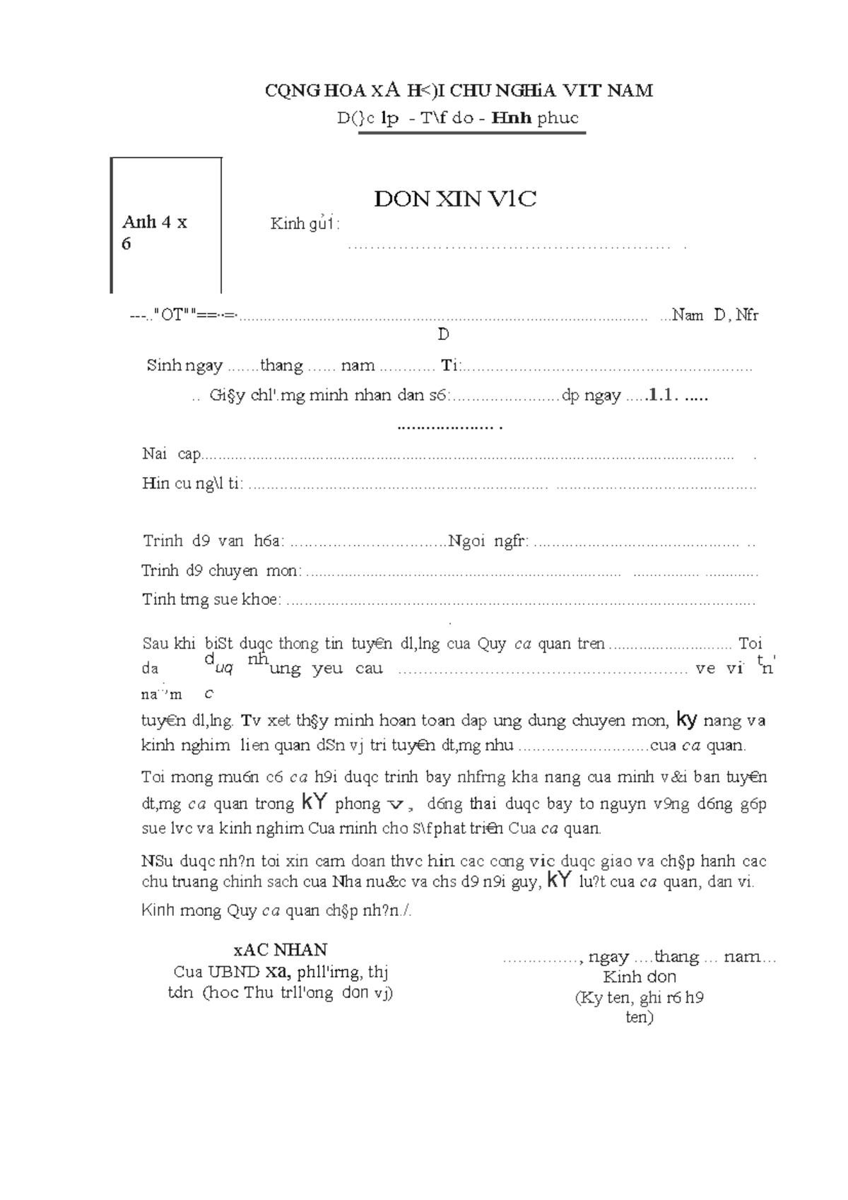 Mẫu đơn xin việc - tht - CQNG HOA xA H