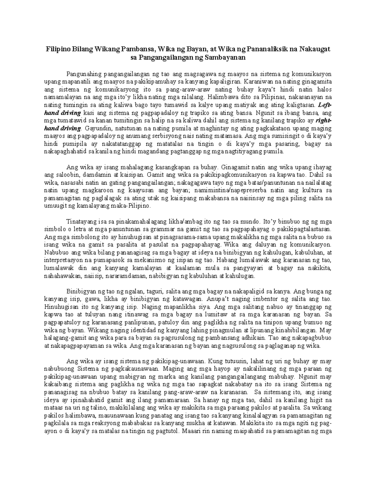Modyul 1 - jZHjBZhjBZZn - Filipino Bilang Wikang Pambansa, Wika ng ...