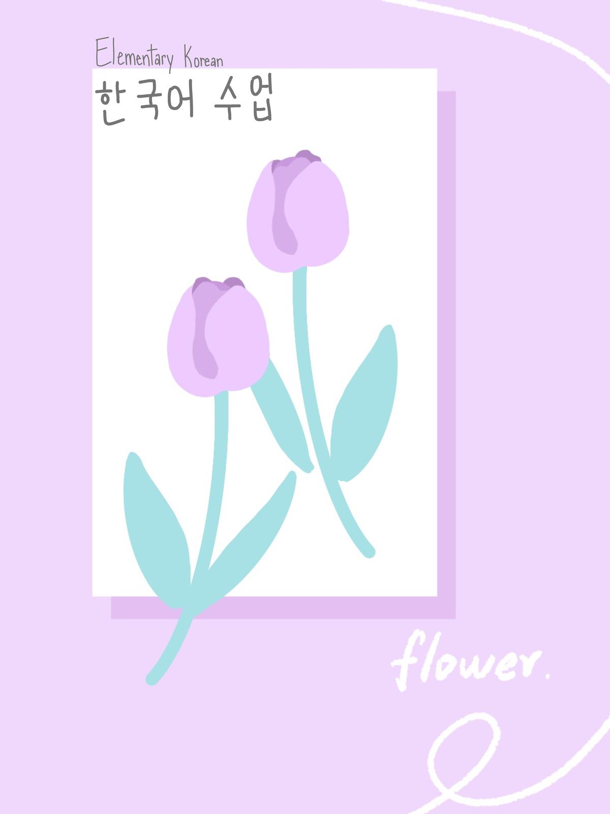 Lesson 1 Notes - Useful Definitions and Grammar Practice. Neatly ...