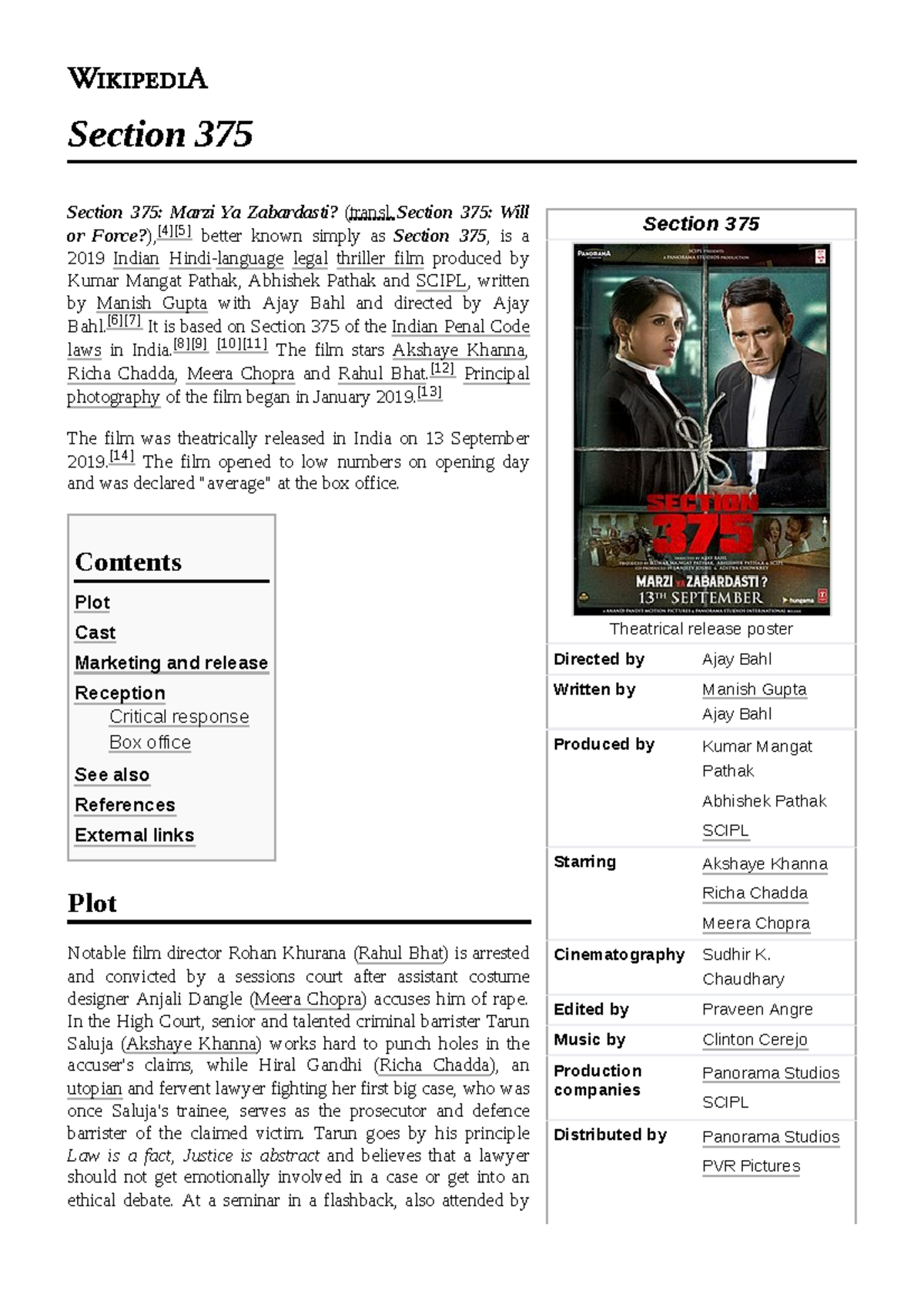 Section 375 - NICE - Section 375 Theatrical release poster Directed by ...