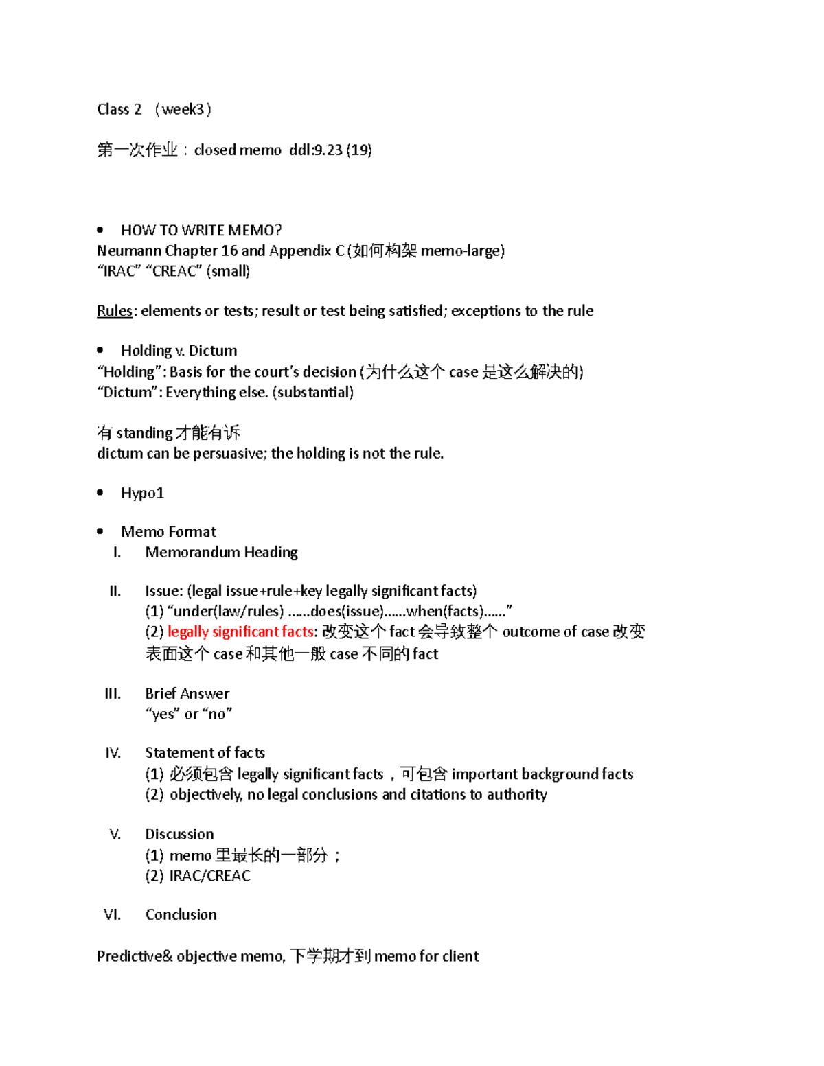 Note -intro 1 - outline - Class 2 （week3） 第一次作业：closed memo ddl:9 (19 ...