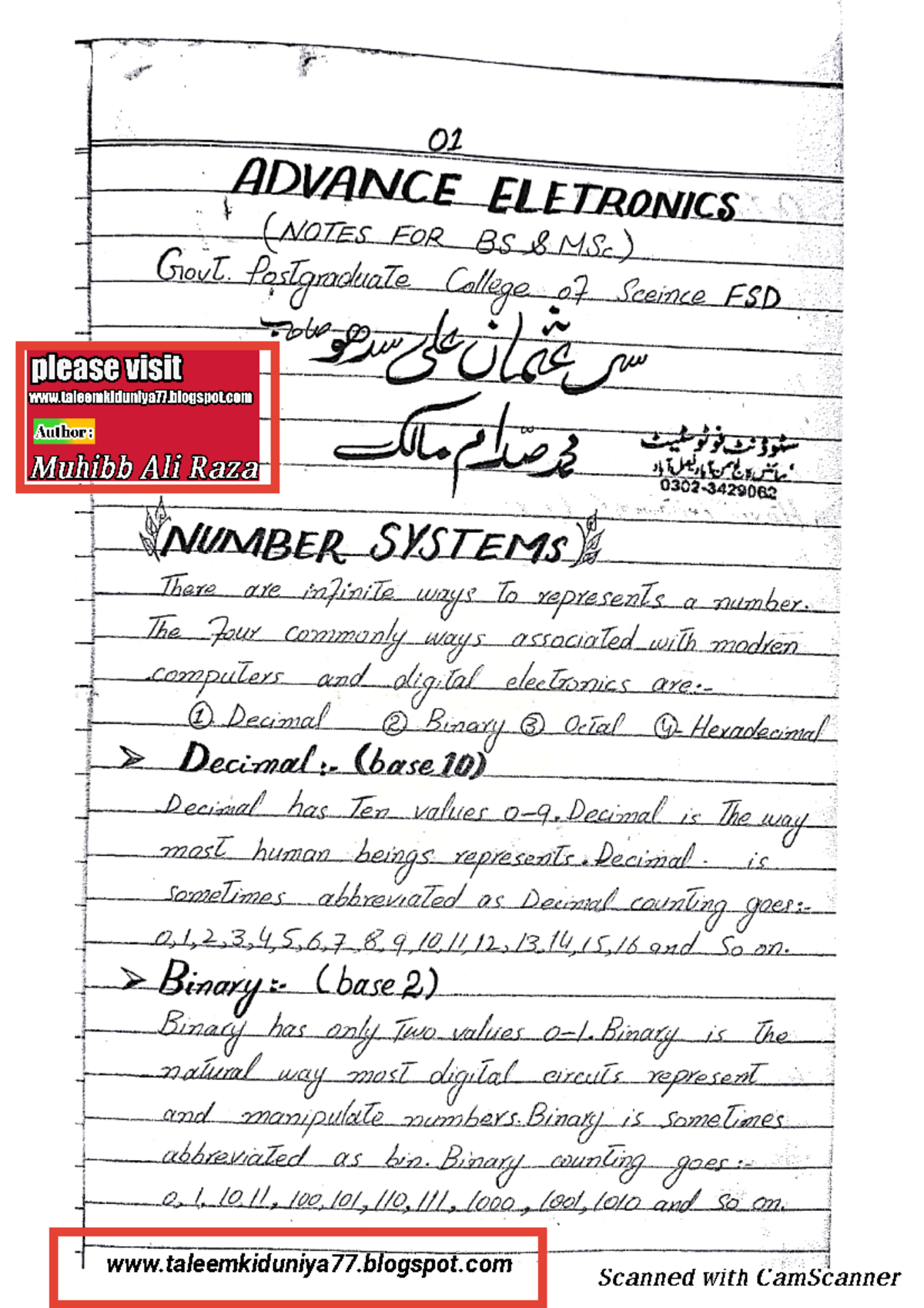 Advance Electronics 7th semester notes by hand - Introduction to ...