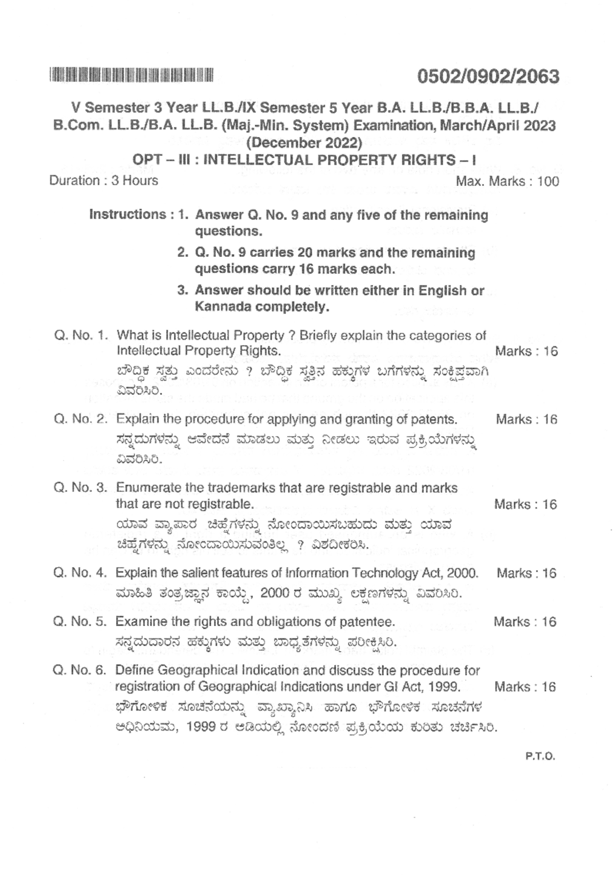 Intellectual Property Rights-I - V Semester 3 Year Semester 5 Year B. B ...
