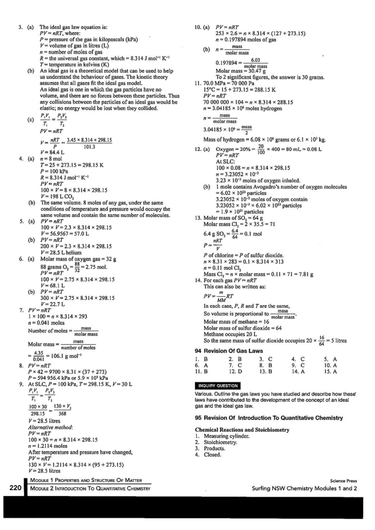 Chemistry Gas Laws Quiz Answers at Betty Finkelstein blog