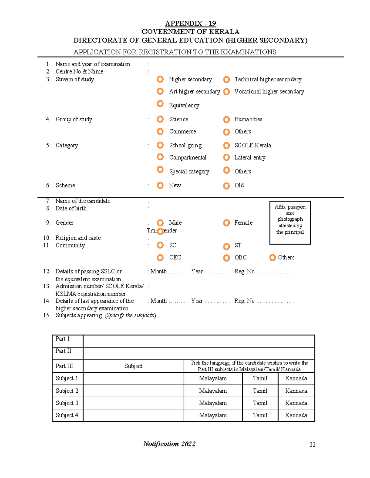 Hssrptr• HSE Exam Application - Notification 2022 APPENDIX - 19 GOVERNMENT OF KERALA DIRECTORATE ...