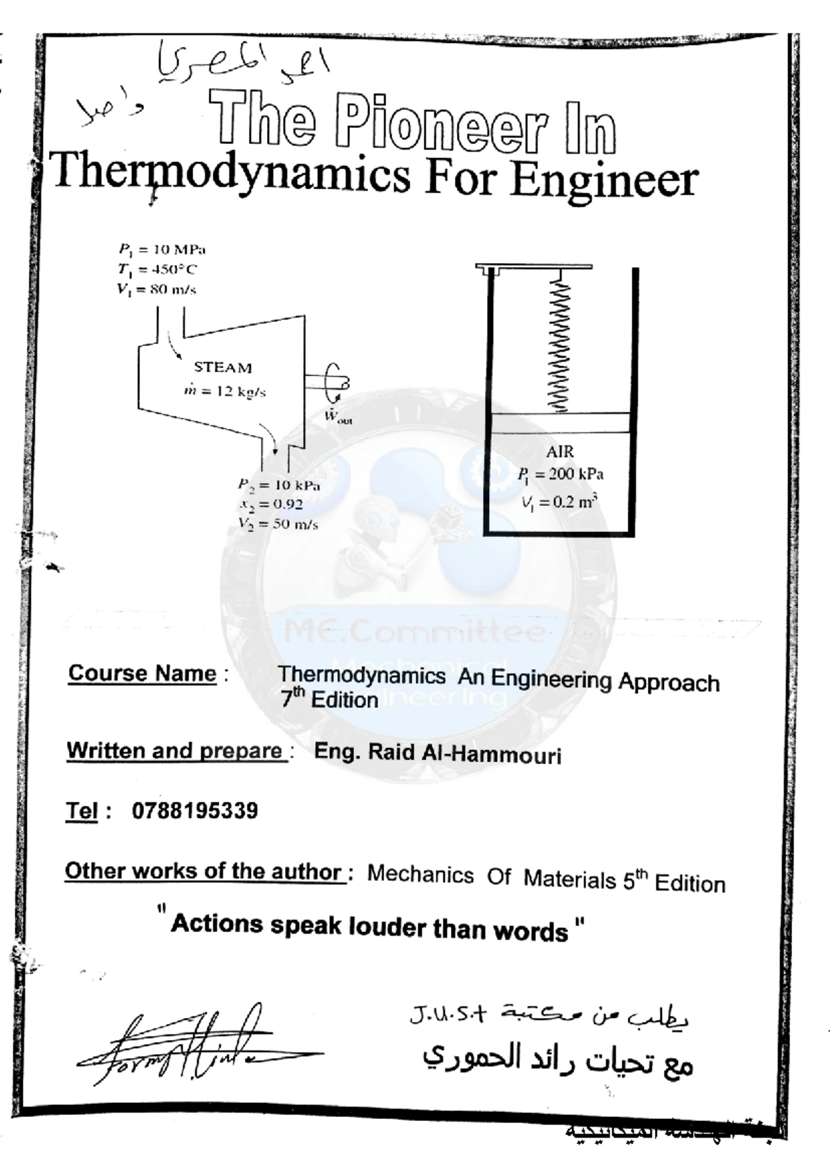Hamori thermo - Thermodynamics - Studocu