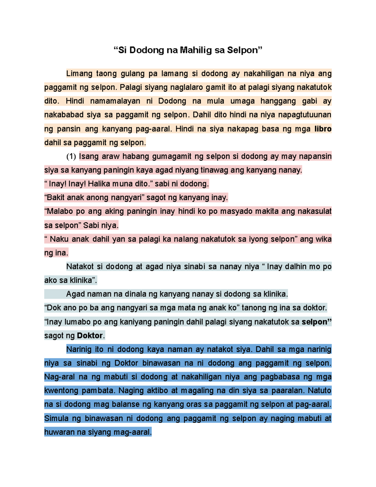 Si Dodong na Mahilig sa Selpon - 2D Animation Lab - Studocu