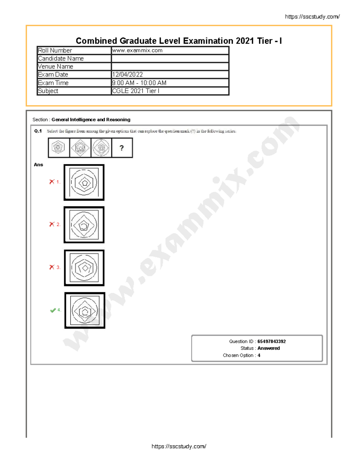 SSC CGL Tier 1 Question Paper 12 April 2022 All Shift in English ...