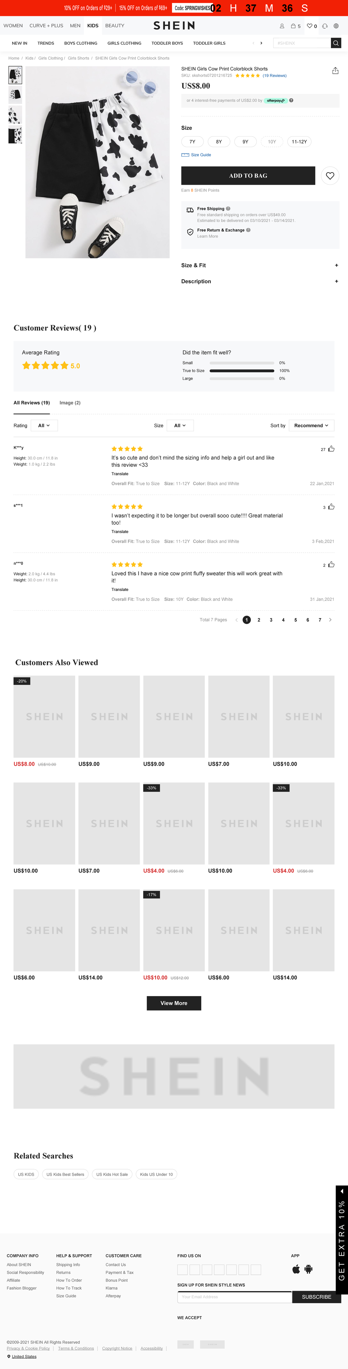 Girls Cow Print Colorblock Shorts Shein USA - Rating Size Sort by Home ...