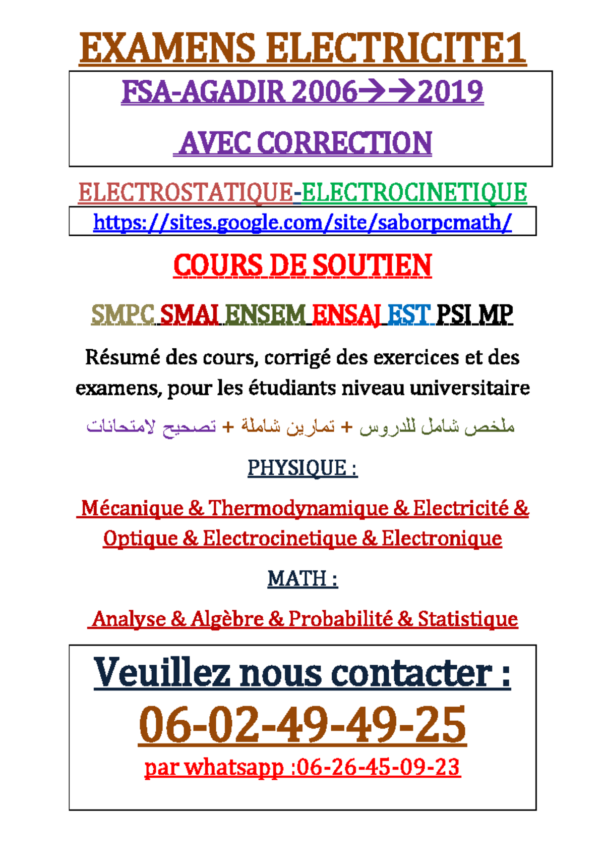 S2 Examens Electricite 1 FSA- Agadir 2006 to 2019 - EXAMENS ELECTRICITE ...