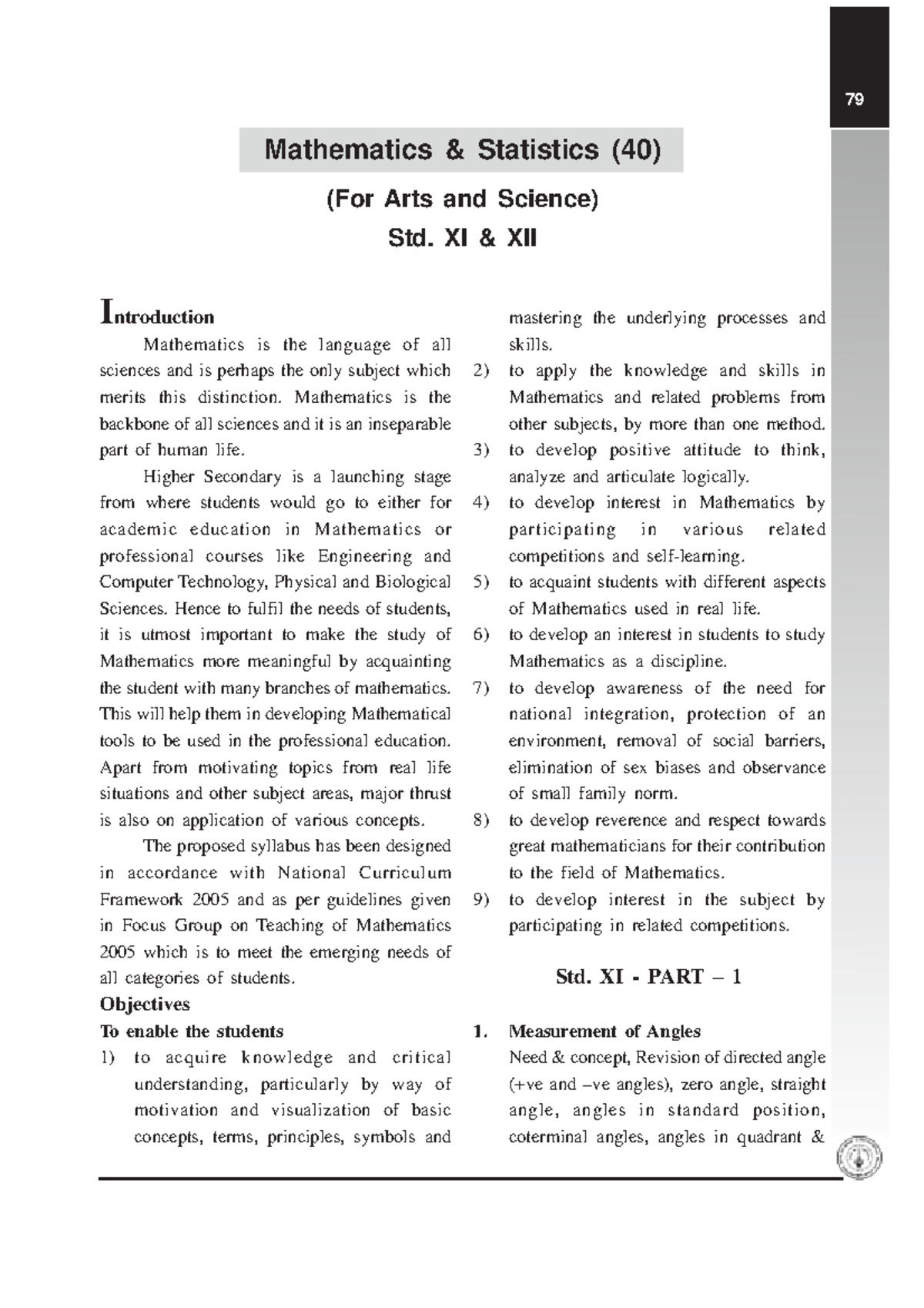 Mathematics n6YKk9h - aertaert - Introduction Mathematics is the ...