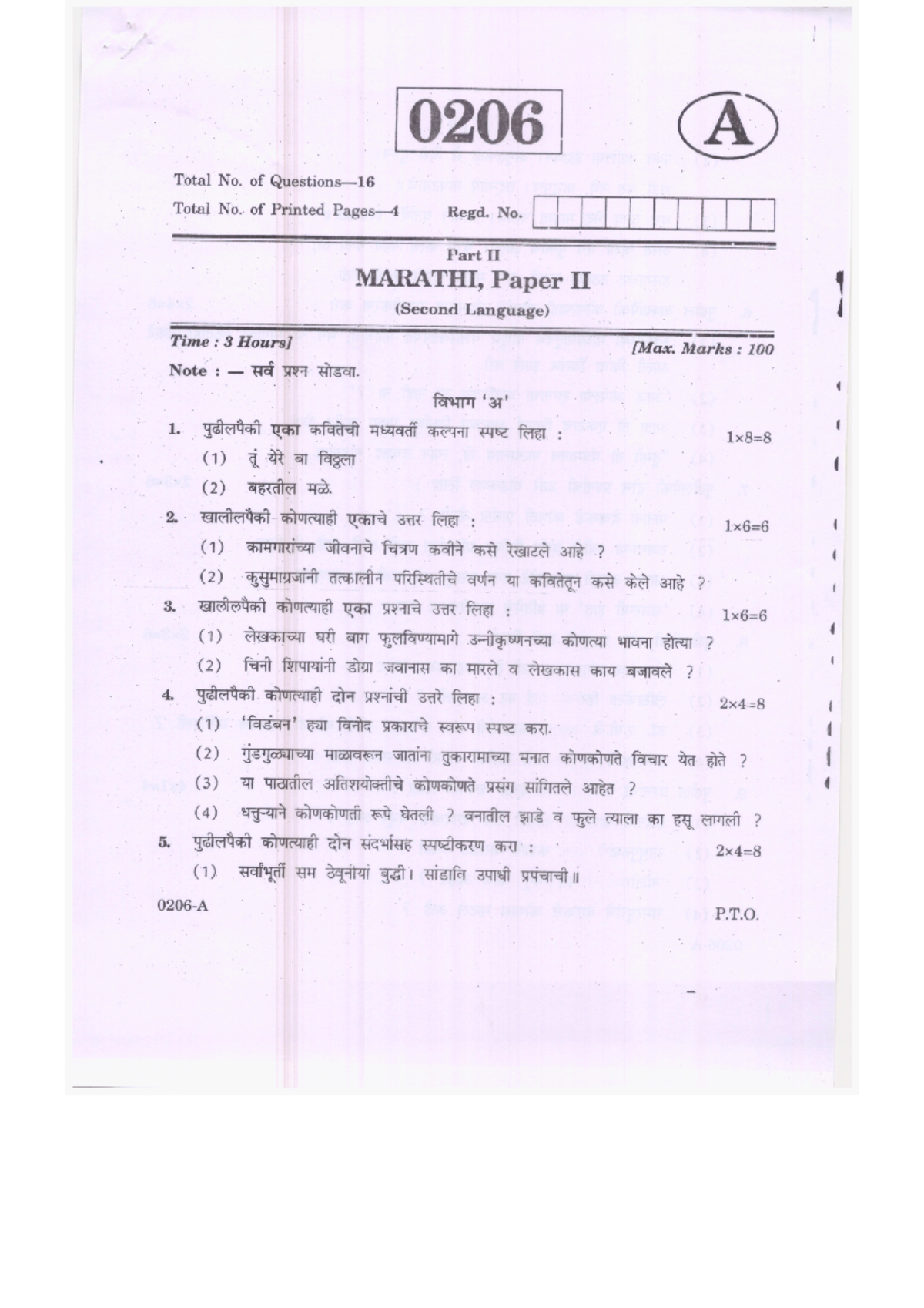 Marathi Paper-II (SL) - Study - Chemistry HL - Studocu