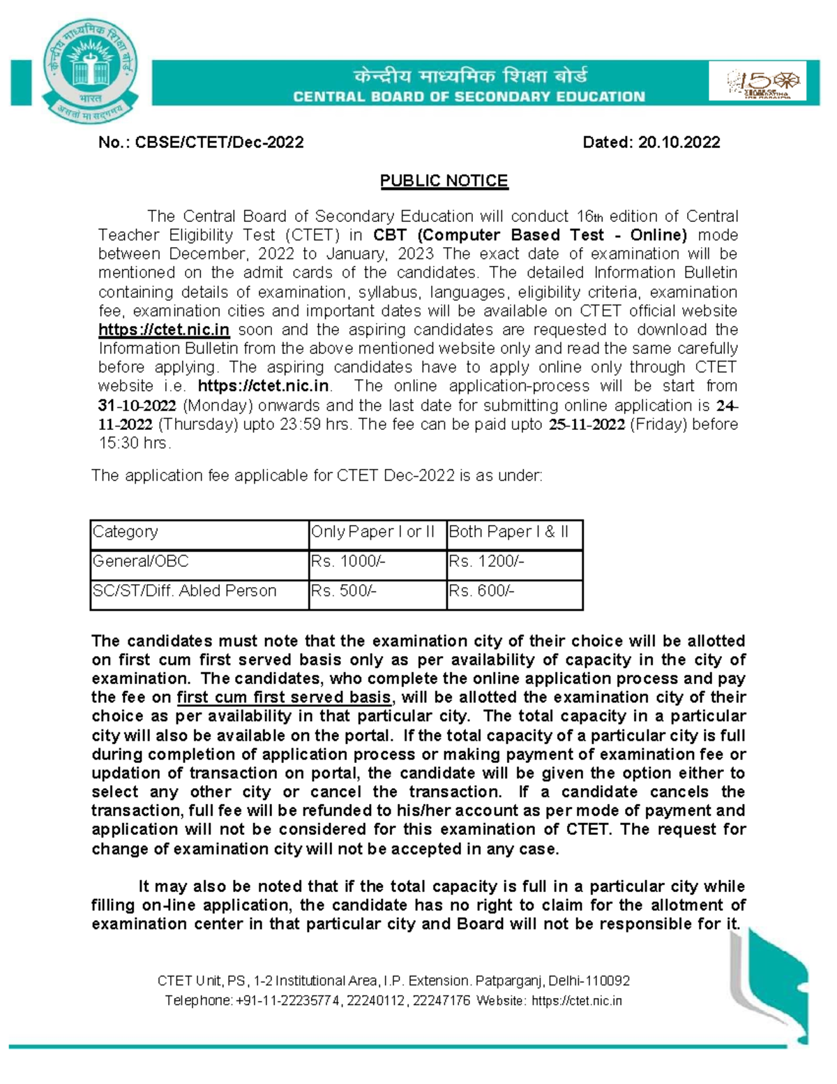 Ctet entrance circular - CTET Unit, PS, 1-2 Institutional Area, I ...