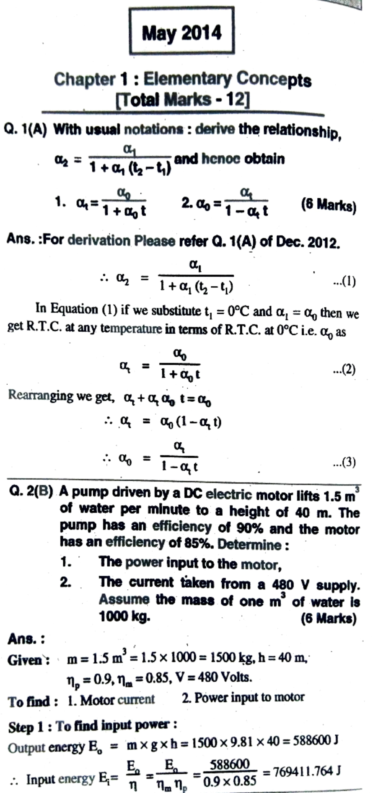 Exam May 2014 Basic Electrical Engineering Studocu