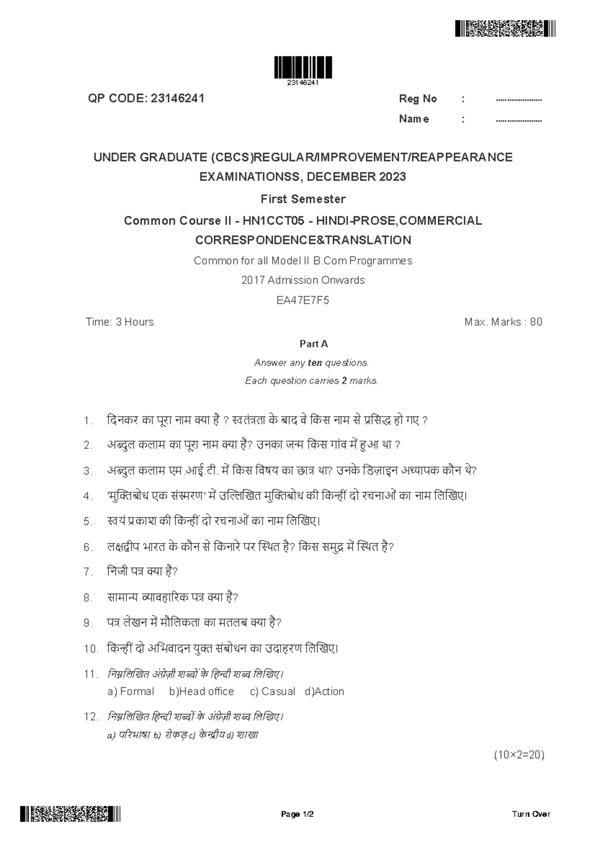 Hindi model 2 bcom 1 st year - QP CODE: 23146241 Reg No ...