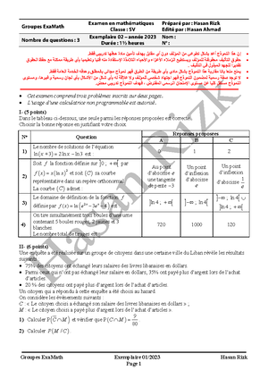 Modern Electric, Hybrid Electric, and Fuel Cell Vehicles Fundamentals, Theory, and Design ...