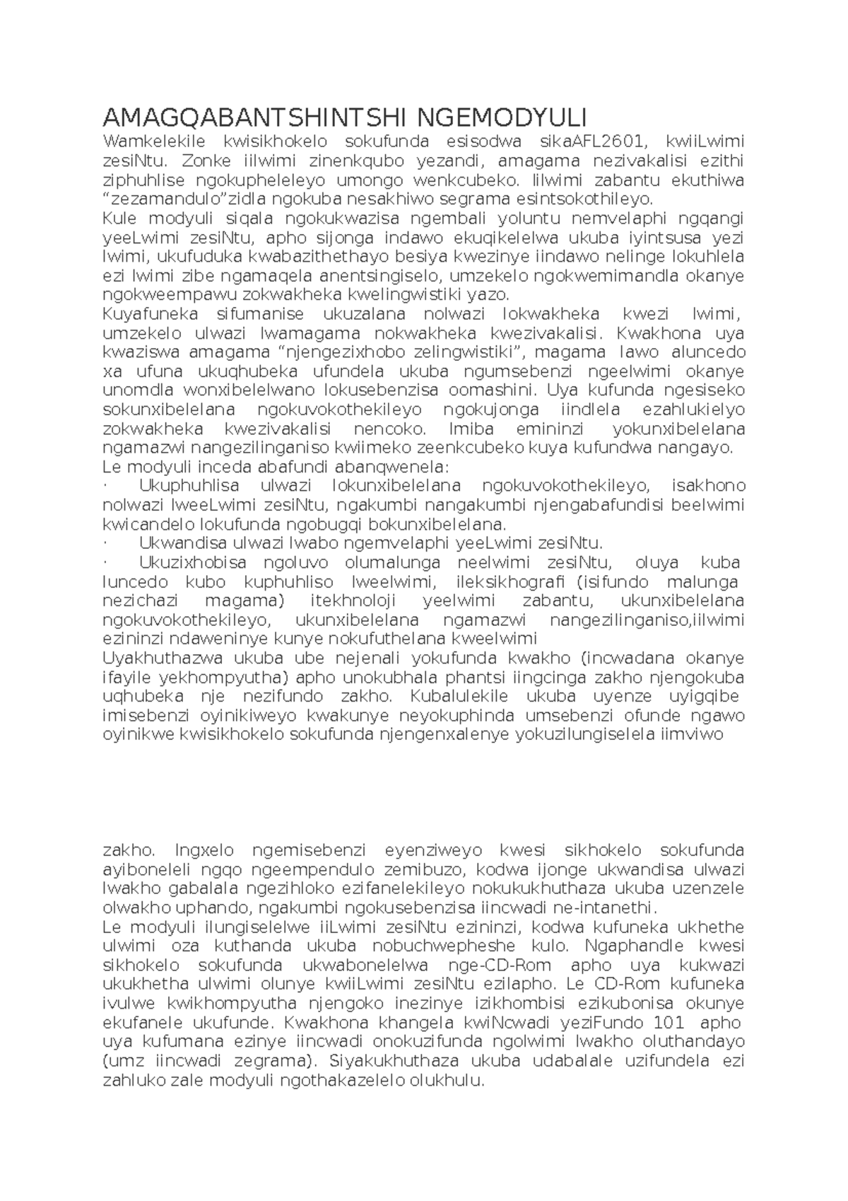 Isahluko 1 Intshayelelo - AMAGQABANTSHINTSHI NGEMODYULI Wamkelekile ...