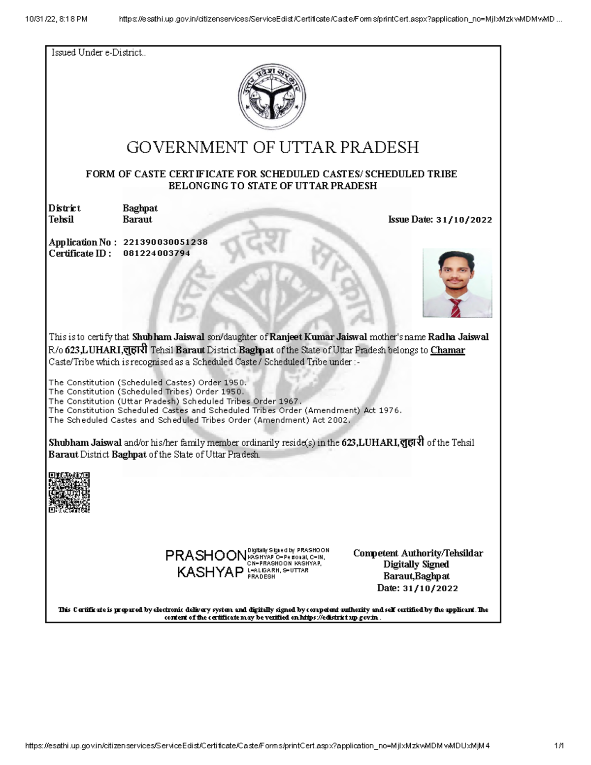 Shubham Caste Certificate - 10/31/22, 8:18 PM - Studocu