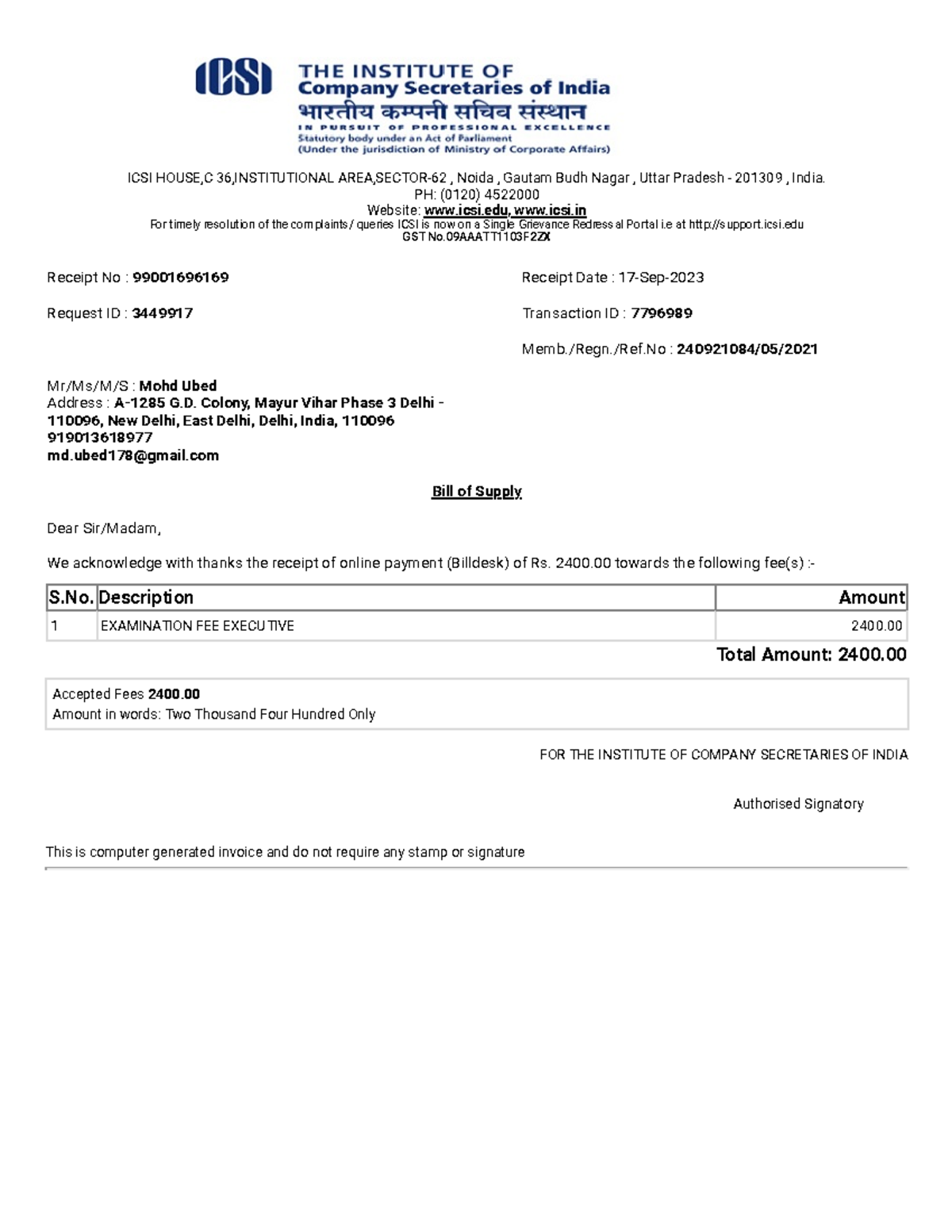 Exam Form Summary - ICSI HOUSE,C 36,INSTITUTIONAL AREA,SECTOR-62 ...