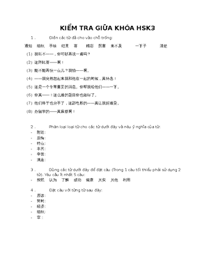 Instructor Solution Manual To Accompany Introduction to the Theory of Computation, Third Edition ...