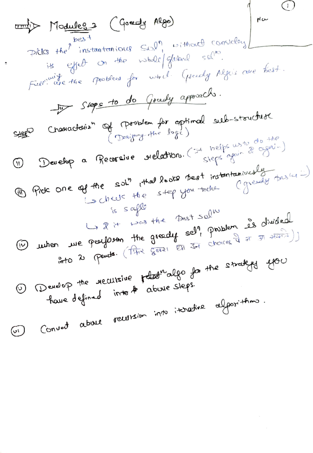 DAA 19-Nov-2021 Notes - Data Structure - ####### Modules Go Ag best ...