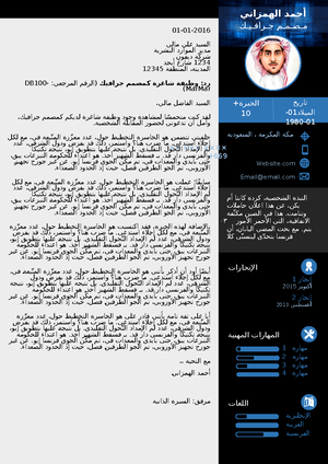 Colonial Life Change of Beneficiary Form - Colonial Life insurance ...