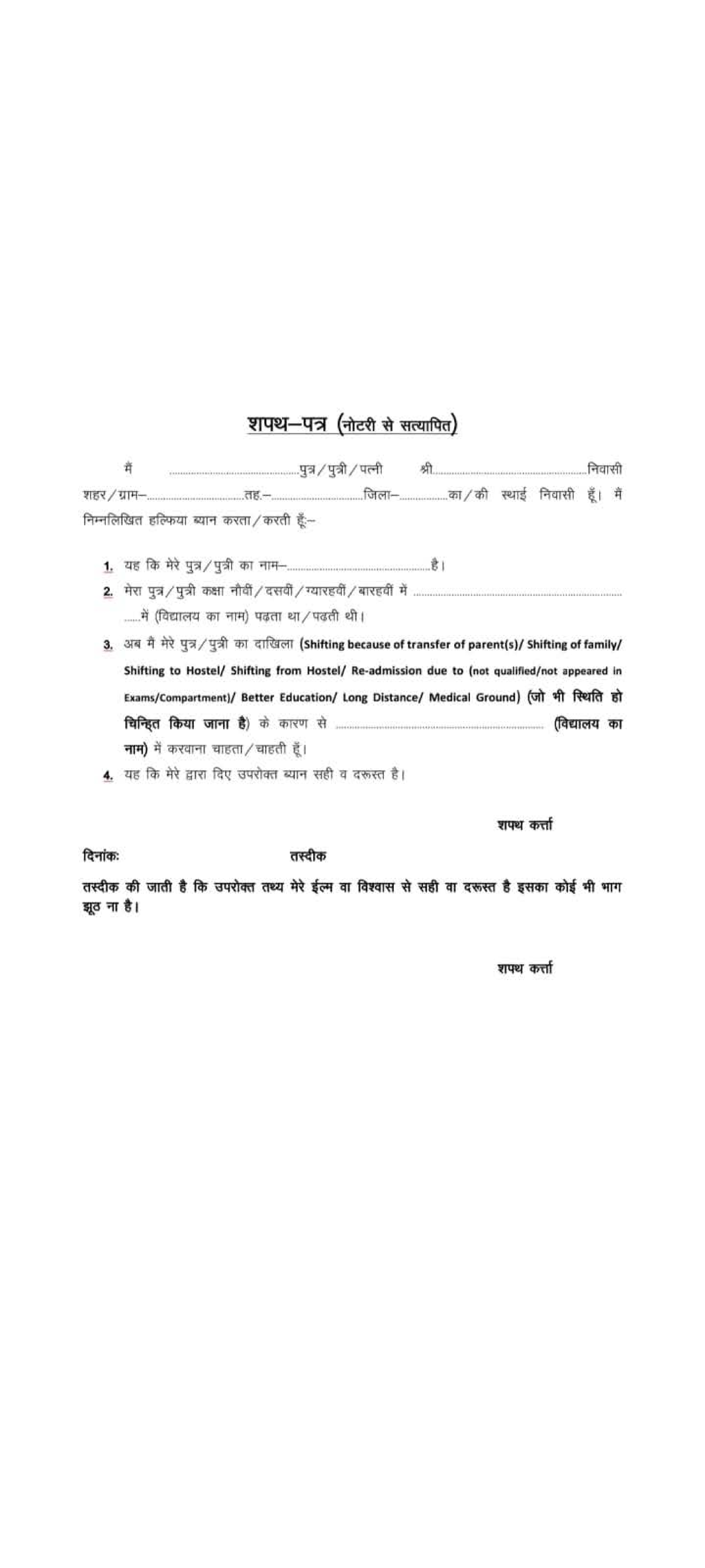 1000016211 - Computer Science HL - Studocu