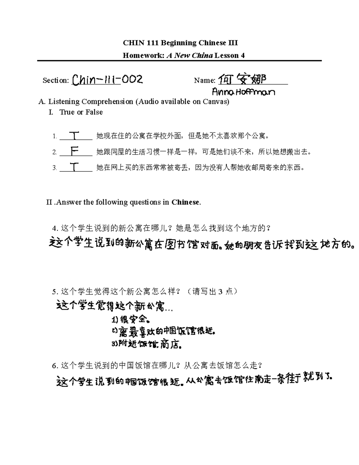 Chinese 111 002 - HOMEWORK - CHIN 111 Beginning Chinese III Homework: A ...