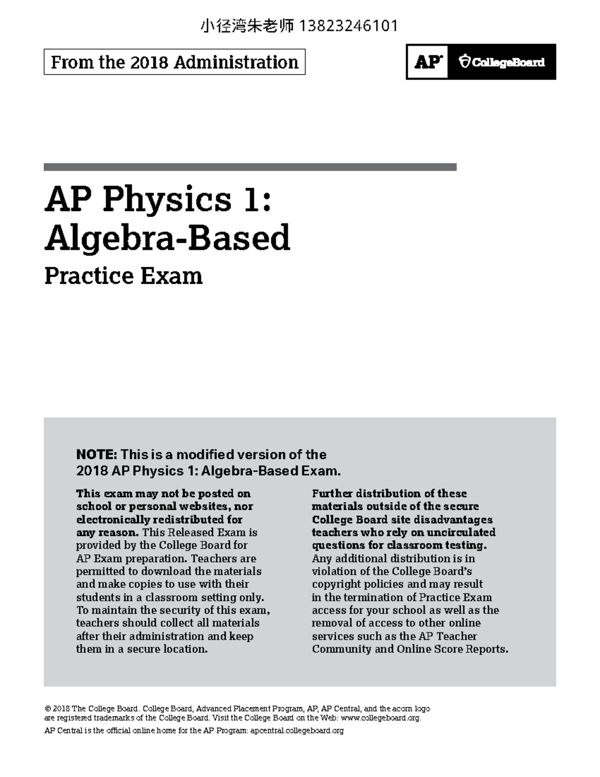 2018 Practice Exam AP Physics 1 - AP Physics 1: Algebra-Based Practice ...