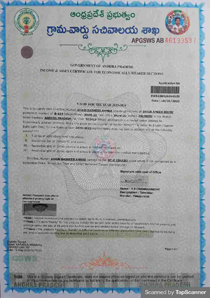 Advanced Digital Signal Processing Lab - Lab Tasks/Assignments ADSP Lab Submitted to: Submitted ...