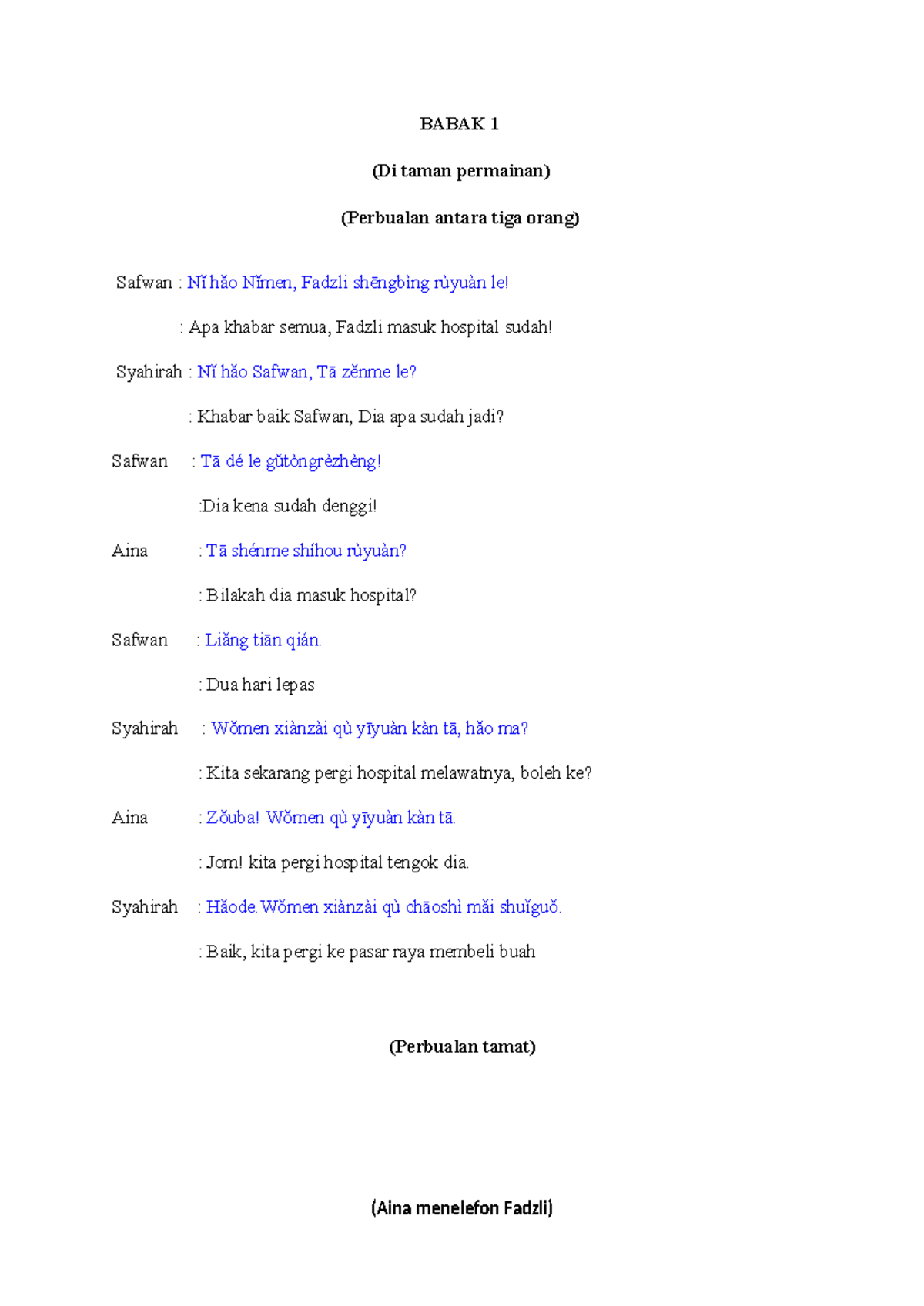 Dialog role play - TMC401 - BABAK 1 (Di taman permainan) (Perbualan ...