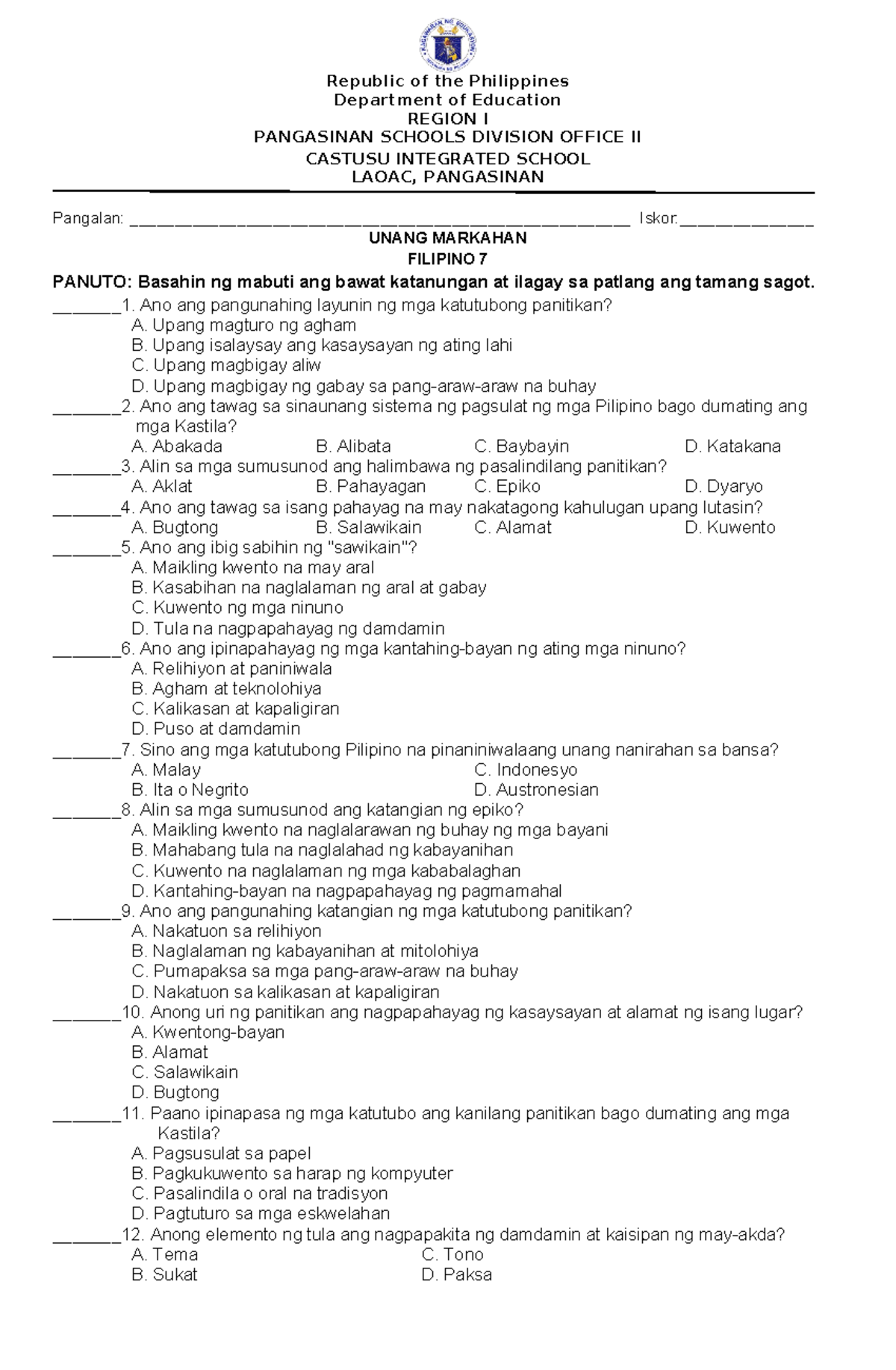 Filipino 7 First Quarter Examination - Republic of the Philippines ...