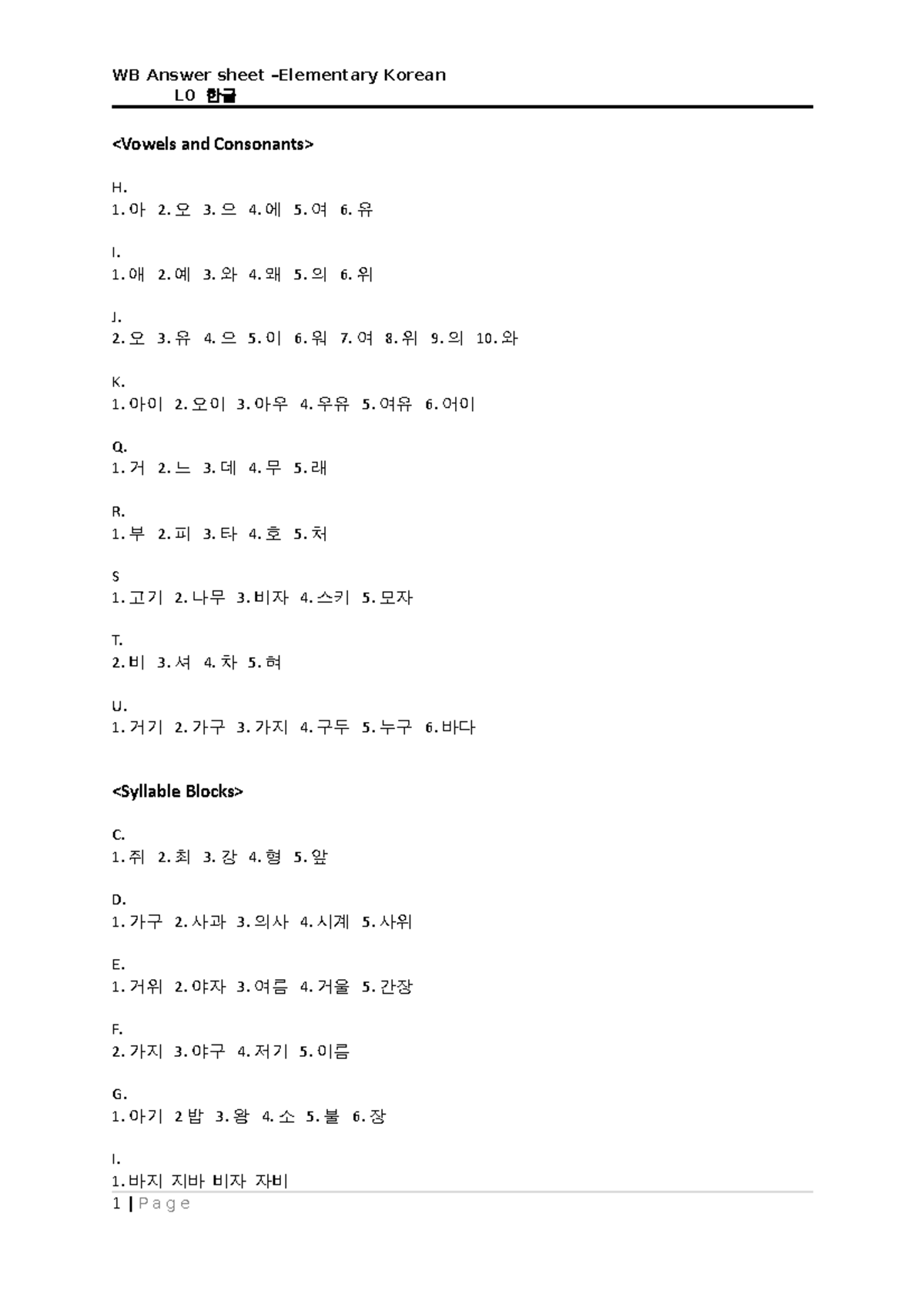 WB answer sheet L0 korean 101 - WB Answer sheet Korean L0 and H. 1. 2 ...