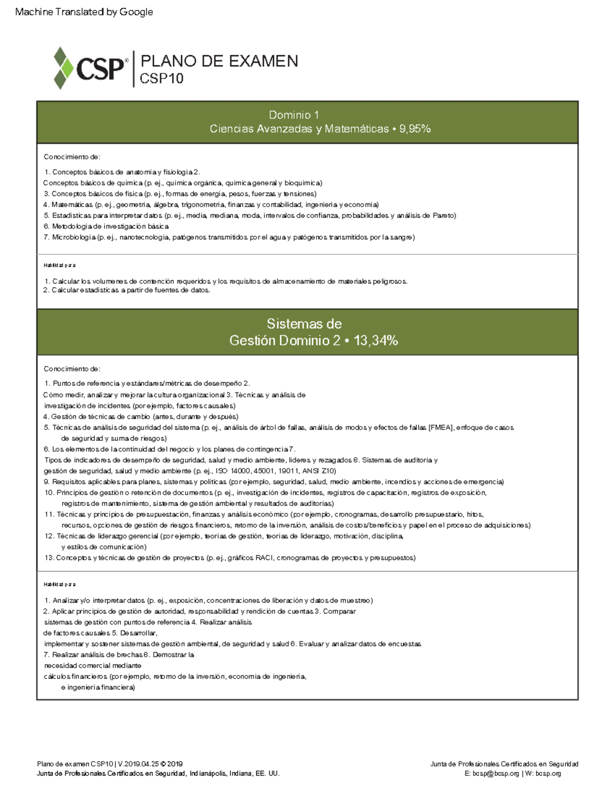 CSP-Blueprint - FGFDYTGDFR - PLANO DE EXAMEN Dominio 1 Ciencias ...