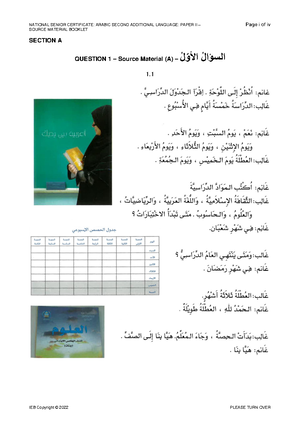Mathematics N5 - Math N5 Study guide - Gateways to Engineering Studies ...
